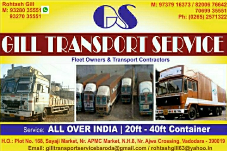 Welcome to Gujarat Transporters